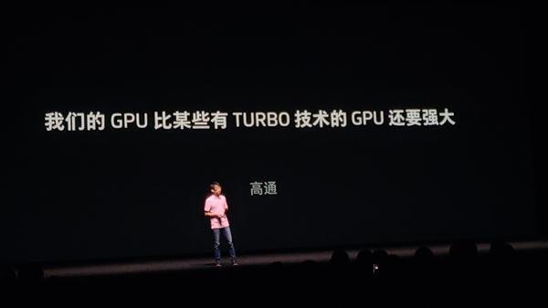 魅族16X与小米8se游戏续航测评：同一颗 710 也有大不同？ - 知乎