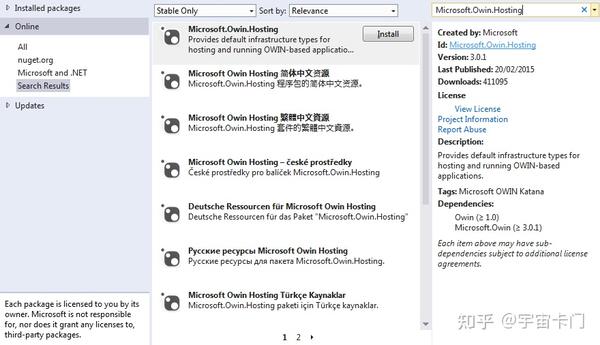 OWIN的理解和实践 - 知乎