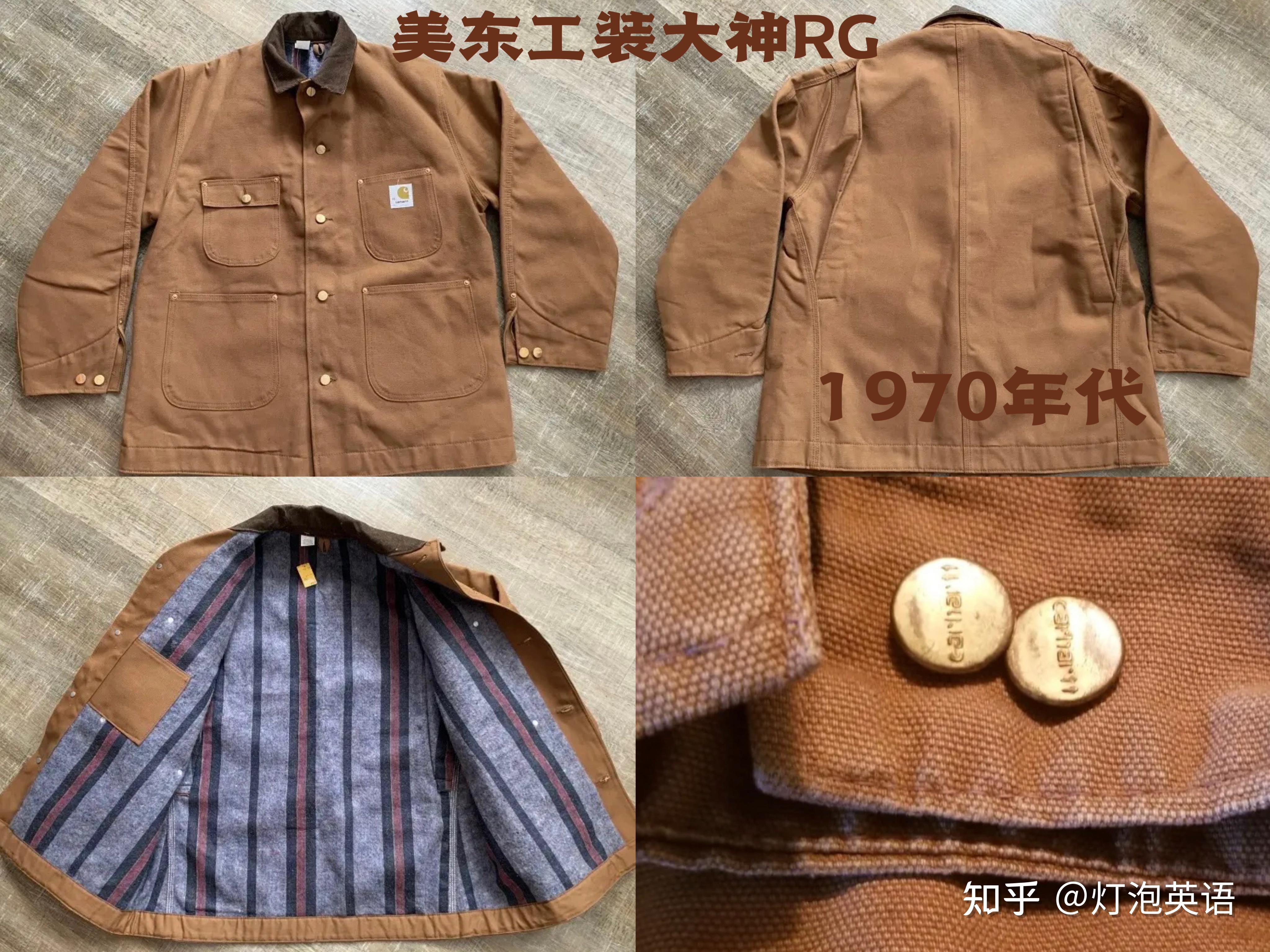 美东工装RG原创- Carhartt主线主要产品解析 - 知乎