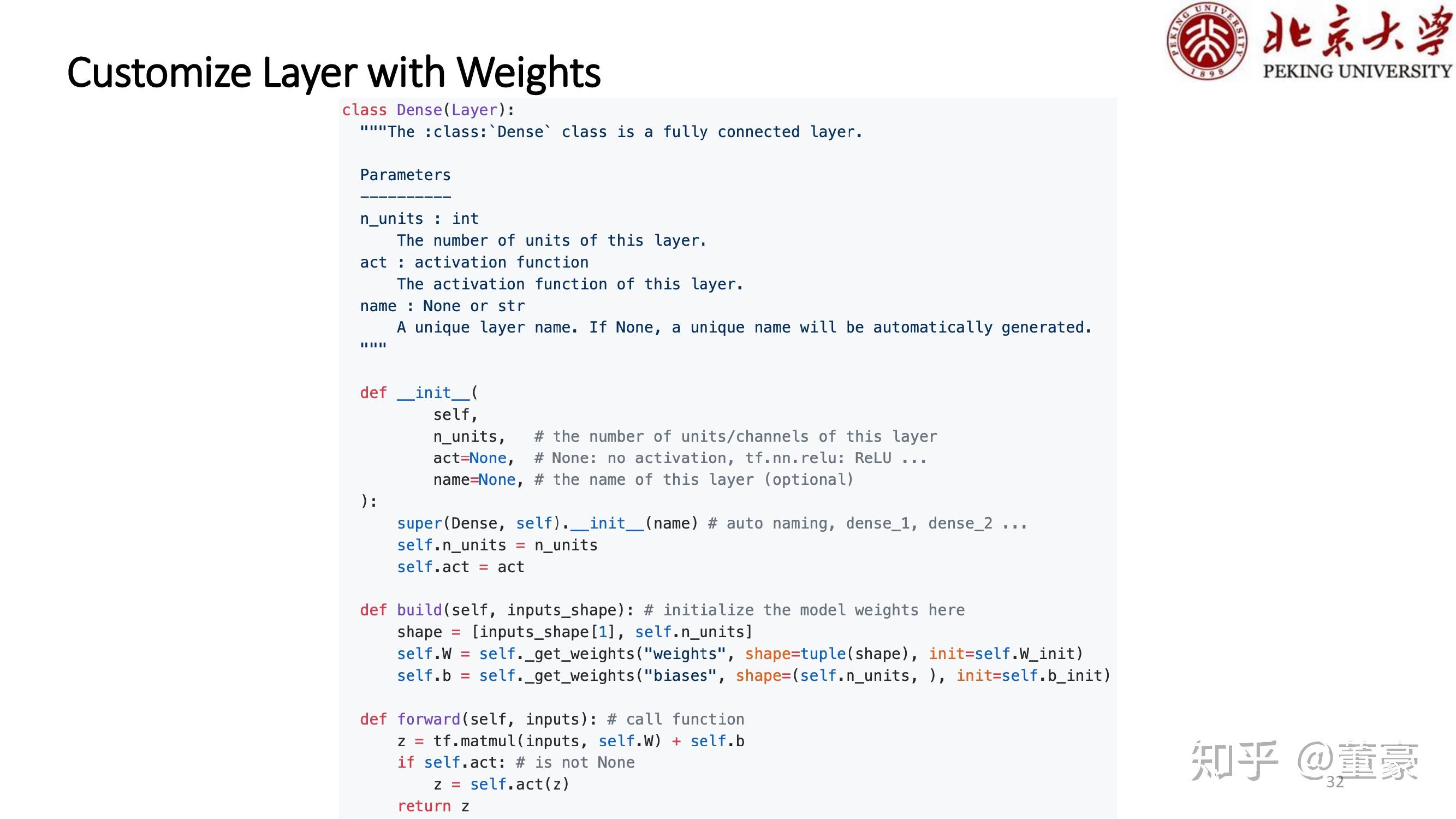 【简介】TensorLayer 2.0 - 知乎