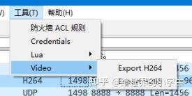 《音视频：wireshark抓rtp包，提取出H264裸流数据保存为视频文件》 - 知乎