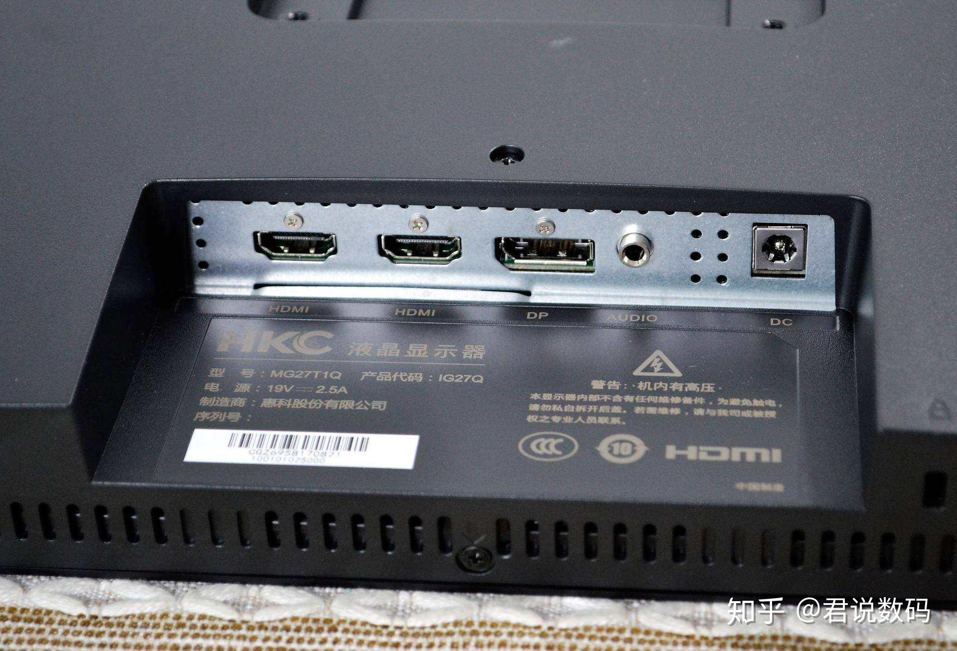 HKC IG27Q电竞显示器深度测评，144Hz及1ms极速响应展现电竞之魂！ - 知乎