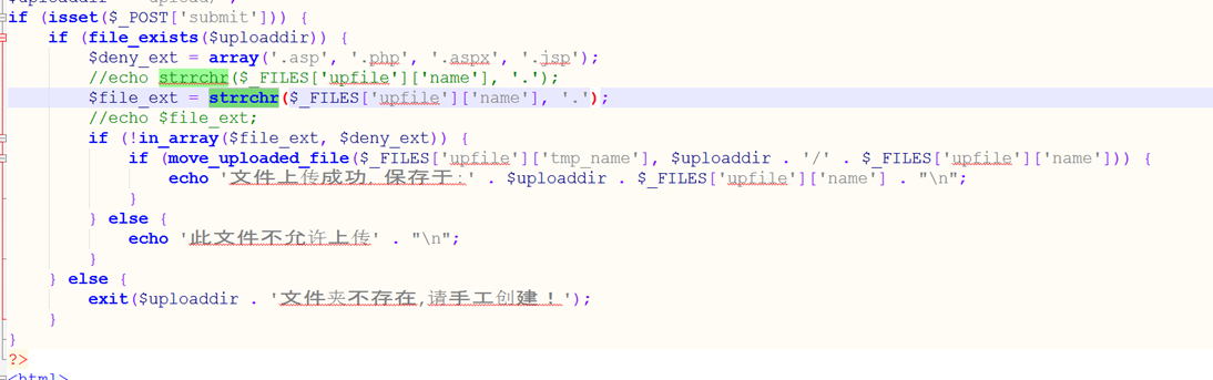 【从零开始学CTF】8、Webshell与文件上传 - 知乎