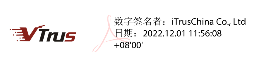 重大喜讯！天威诚信vTrus正式加入Adobe全球信任证书列表 - 知乎