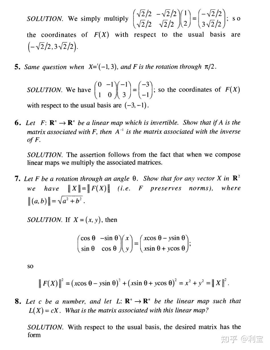 Linear Algebra serge lang 第四章答案 - 知乎