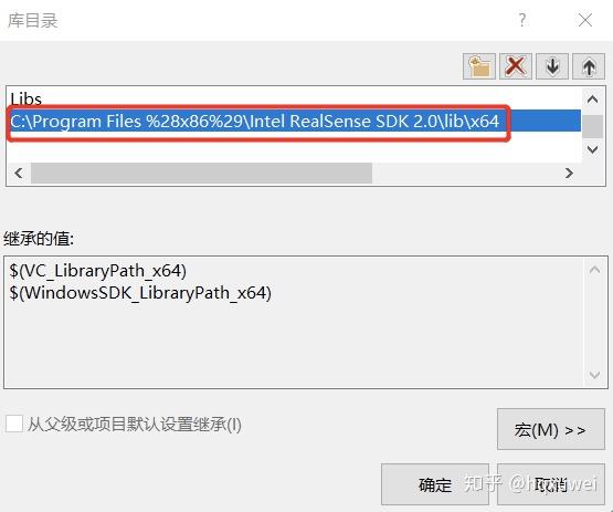 BundleFusion 中 RealSense 深度相机数据流流程 - 知乎