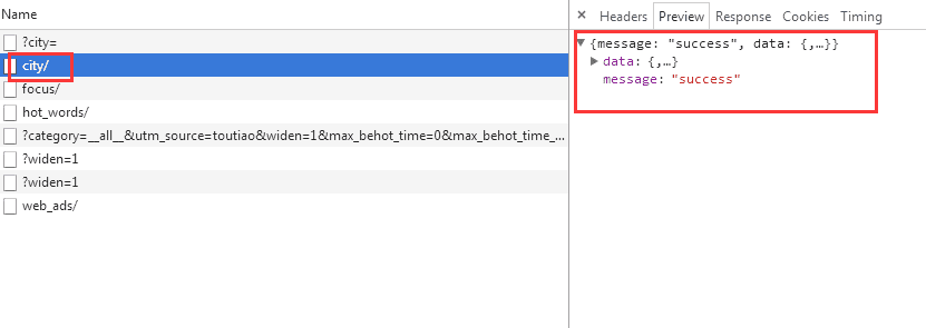 Python爬虫实战入门五：获取JS动态内容—爬取今日头条 - 知乎