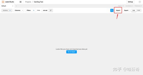 基于SAM和Label Studio搭建半自动实例分割标注平台 - 知乎