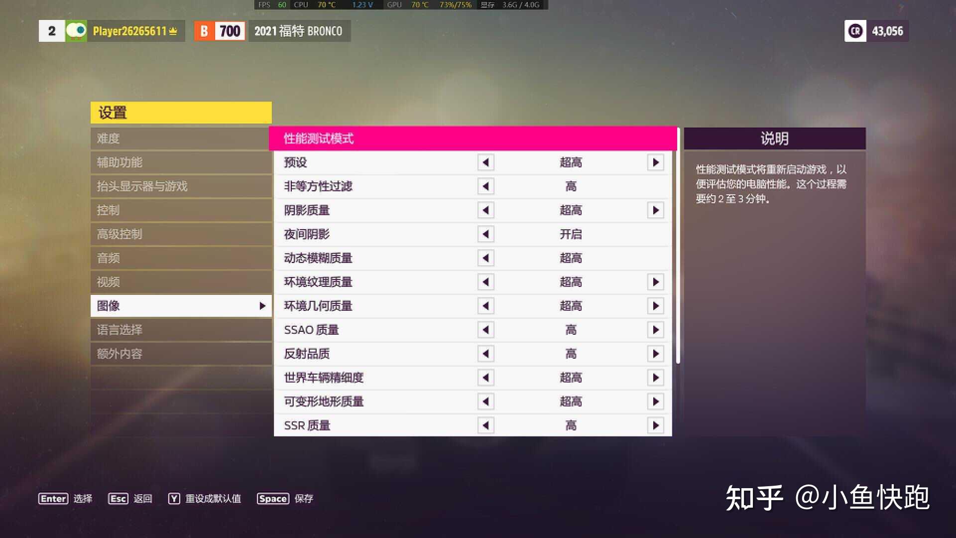 一个月深度评测零刻GTR 7，锐龙7840HS+VC均热板，几乎没短板 - 知乎