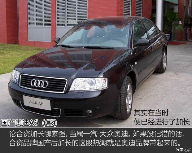 《拆哪》：新老奥迪Q5L/Q5底盘对比 - 知乎