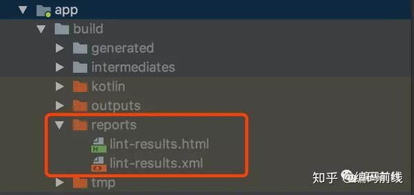 使用Lint进行静态代码分析 - 知乎