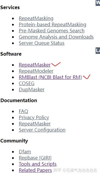 RepeatMasker安装和使用（仅供参考） - 知乎