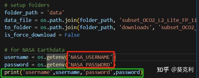 笨蛋都能懂的OCO-2、OCO-3数据下载教程（python进阶版） - 知乎