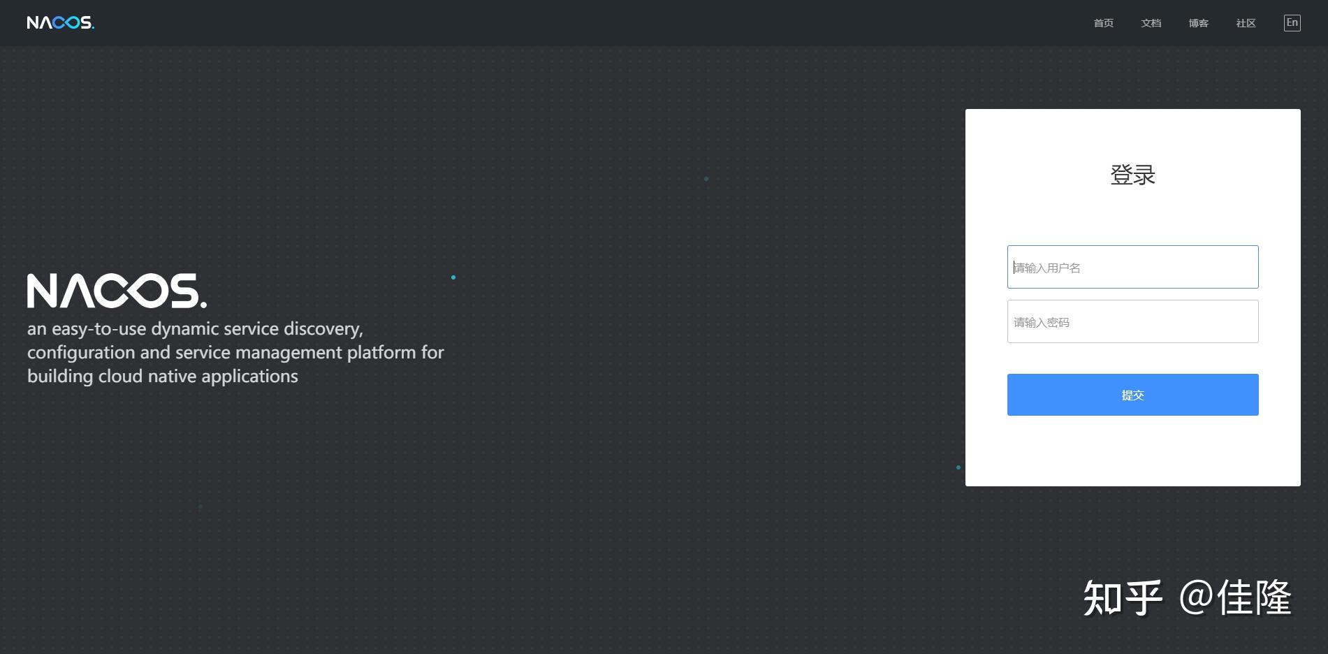 alibaba nacos 在 windows 上安装 - 知乎