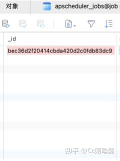 python定时任务框架APScheduler详解 - 知乎