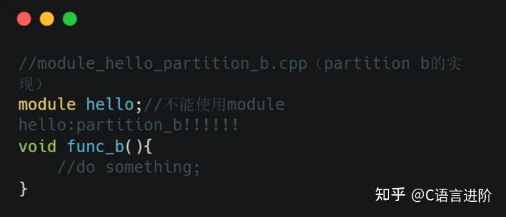 C++20 四大特性之一：Module 特性详解 - 知乎