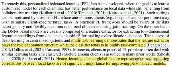 论文笔记 Personalized Federated Learning With Feature Alignment And Classifier Collaboration 知乎