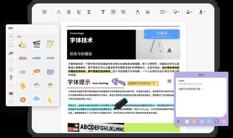 3款好用的实用软件！ 知乎