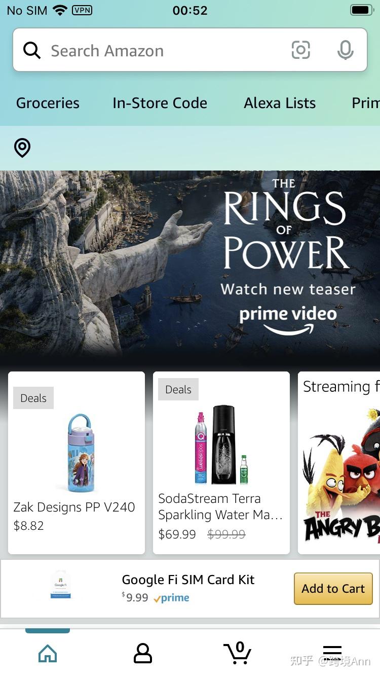 如何使用亚马逊图片搜索功能，挖掘出那些你看到的但不知道叫什么关键词的产品？ - 知乎