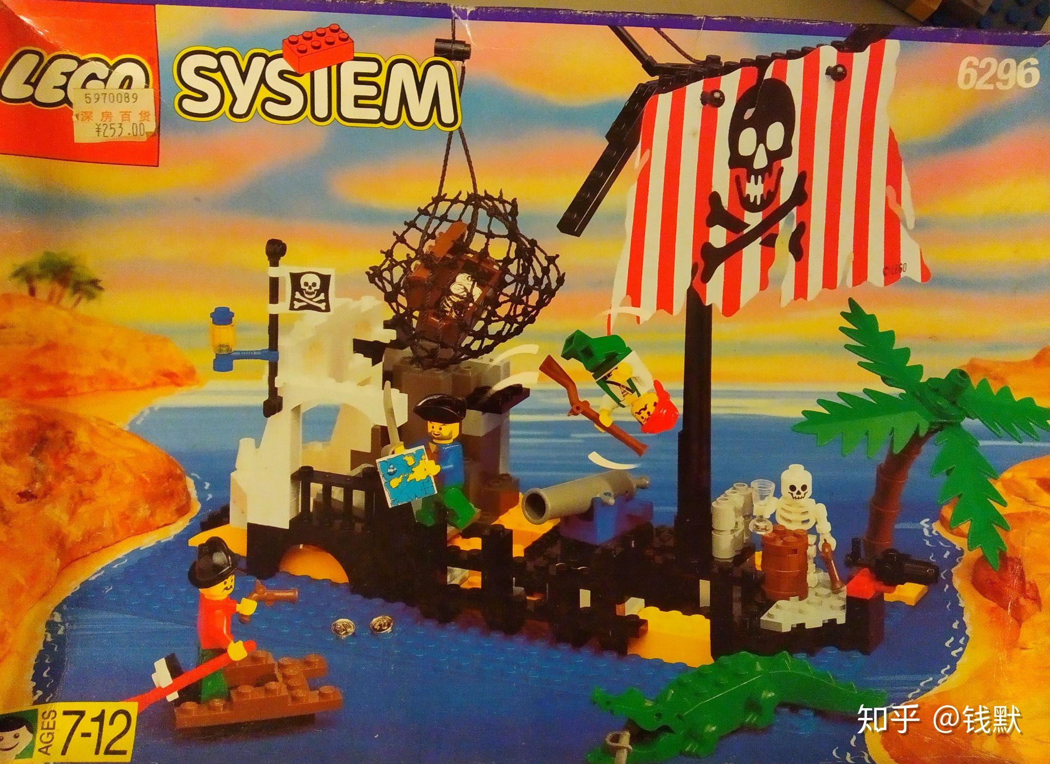 记忆中的乐高海盗系列之3 Lego 6296 - 知乎