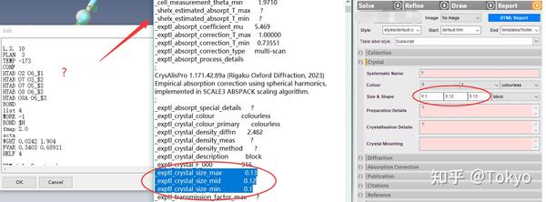 SHELX估计透射因子 - 知乎