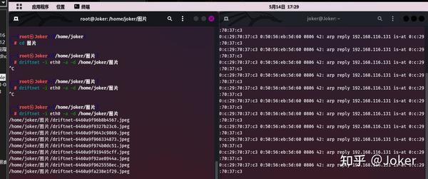 KALI-arpspoof安装与深度利用 - 知乎