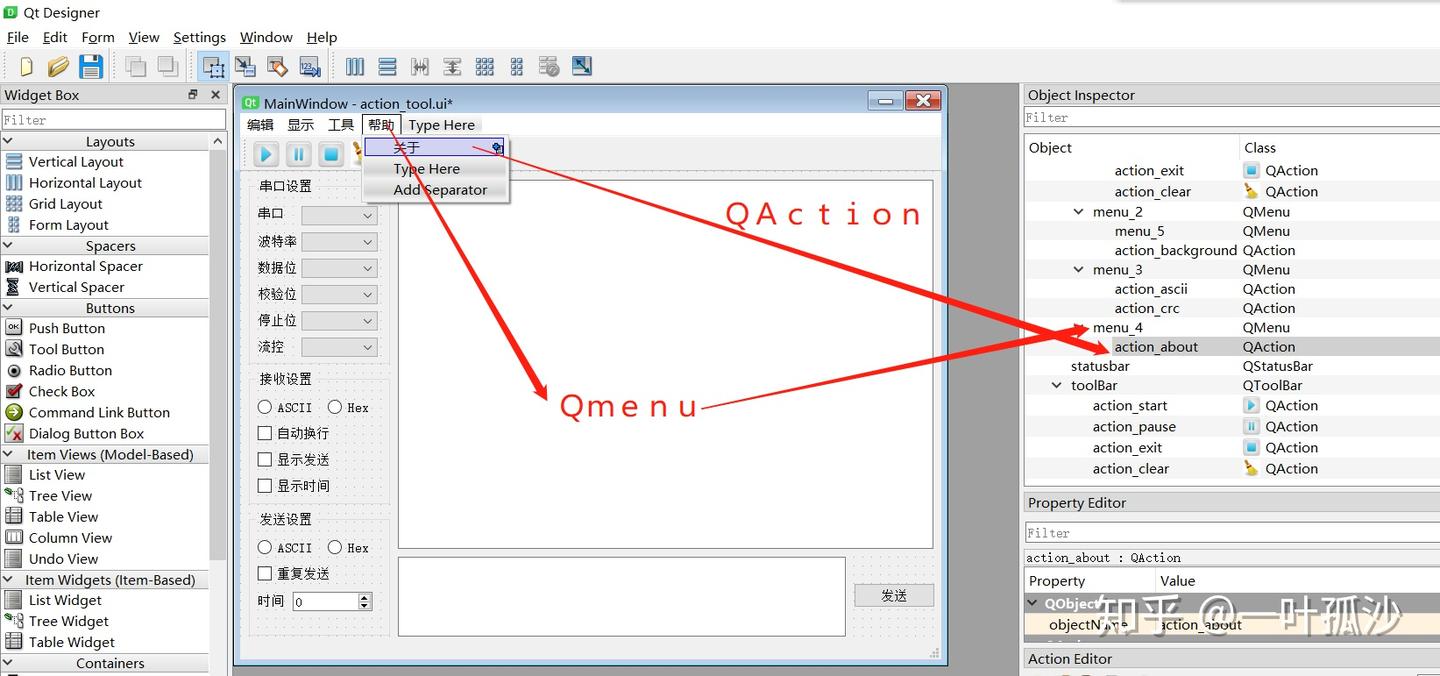 PyQt5快速上手基础篇8-菜单栏、工具栏和状态栏 - 知乎
