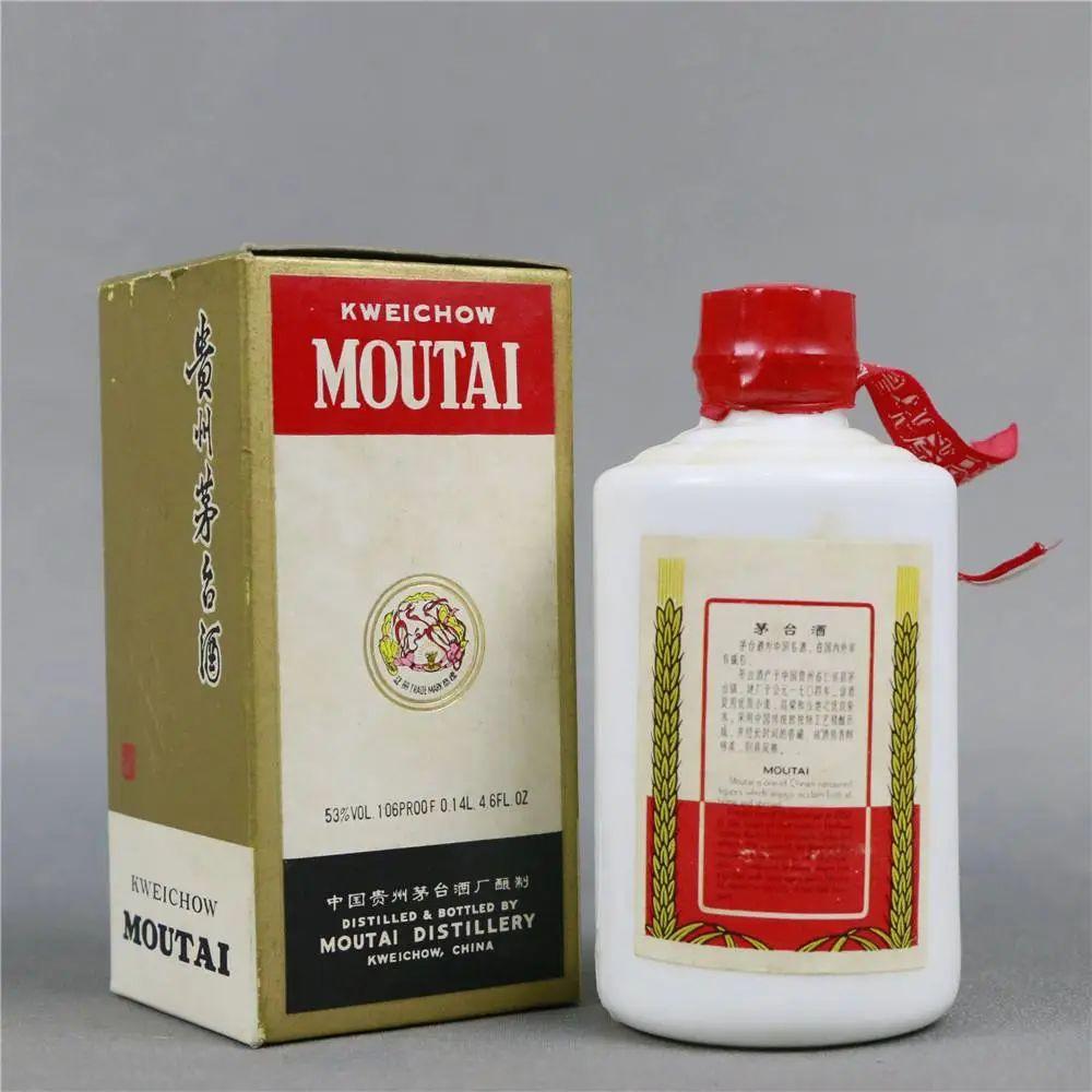 50ml→50L，43种不同规格的茅台大全 - 知乎