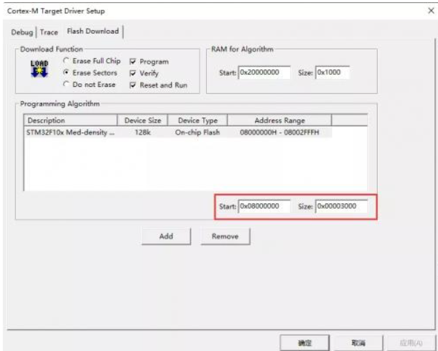 STM32固件IAP升级实战 - 知乎