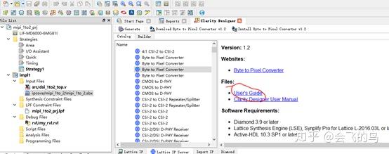 Lattice Crosslink开发指南 - 知乎