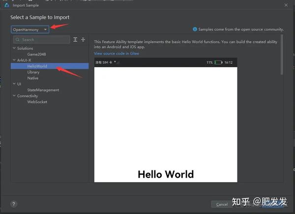 华为发布了跨平台开发的ArkUI-X，我不允许你学不会！ - 知乎