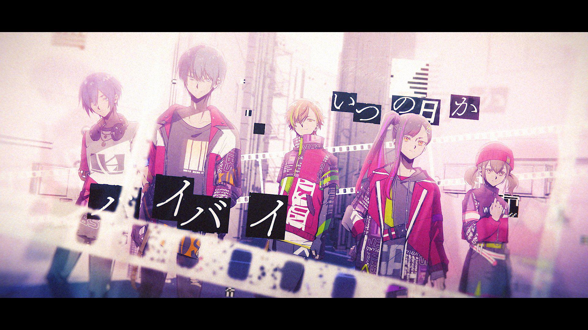 外服手游日报：《Project SEKAI》公开2D MV「シネマ」 - 知乎