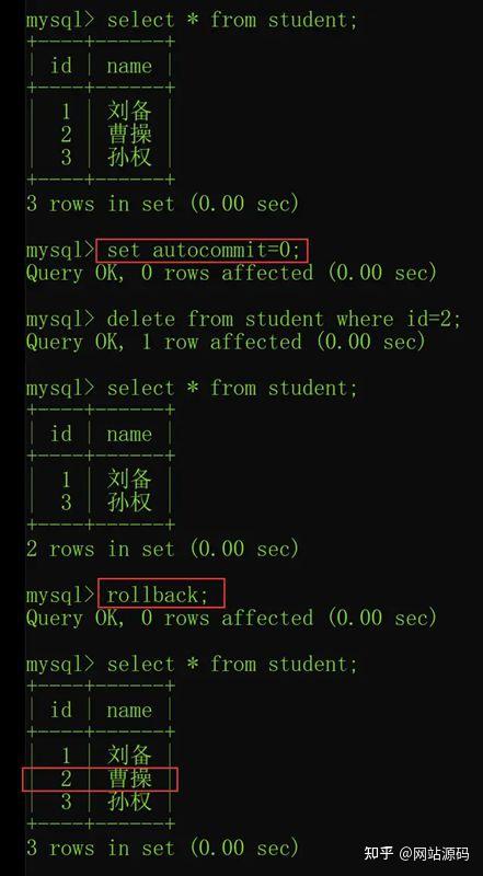 浅析mysql删除方法：delete、truncate、drop的区别 知乎 