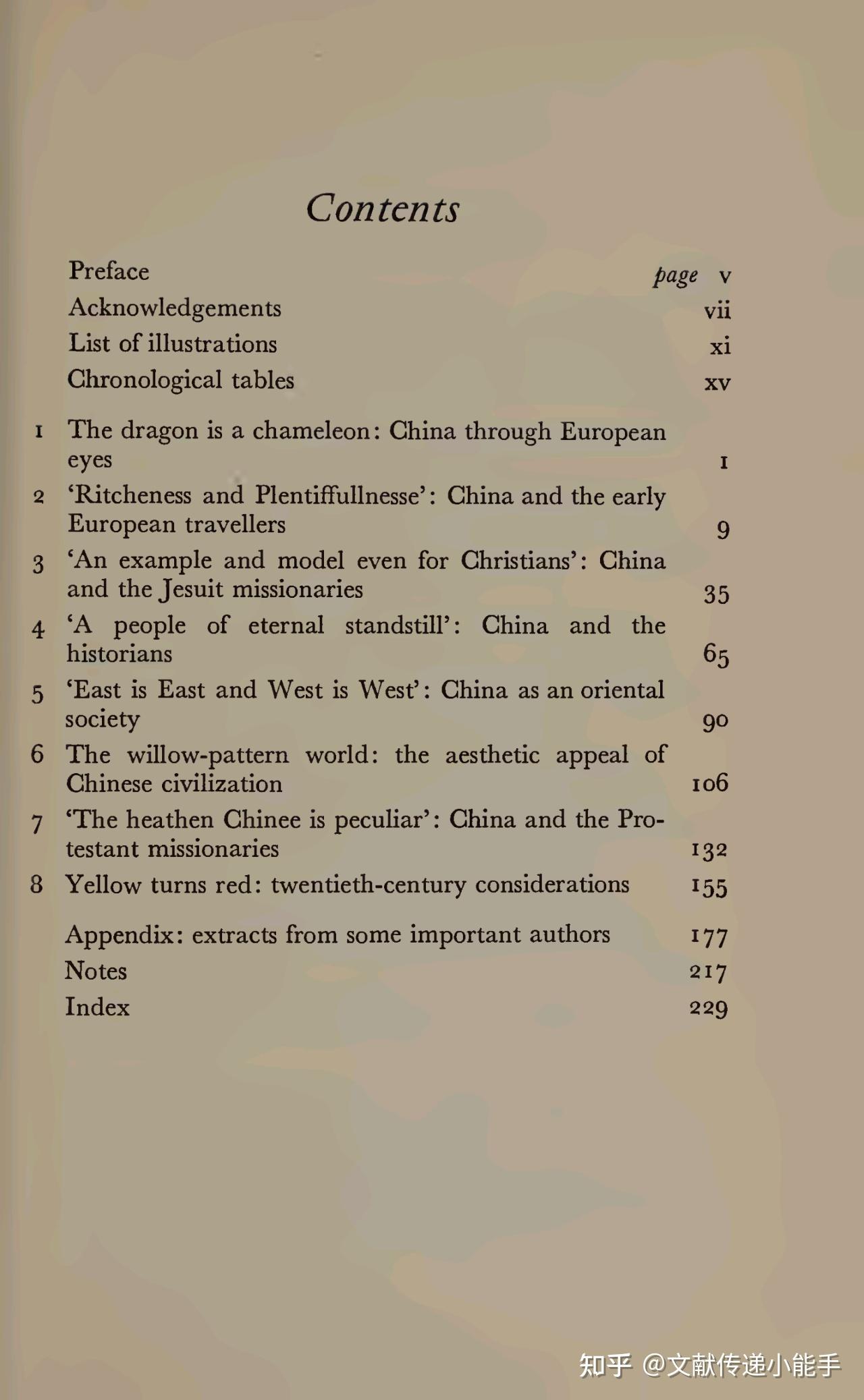 雷蒙·道森,中国变色龙:欧洲中国文明观之分析,英文版,The Chinese Chameleon by Raymond S. Dawson - 知乎