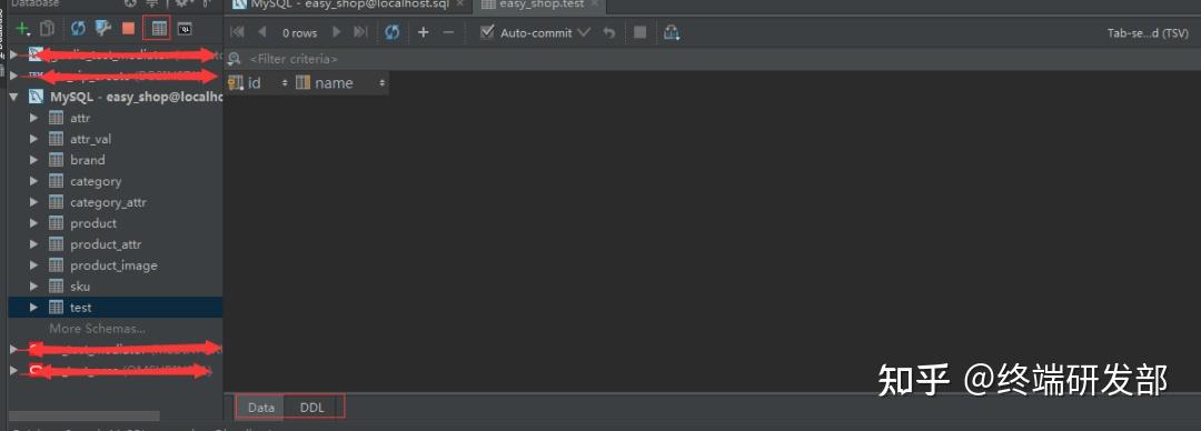 DataGrip 保姆级教程 ！ - 知乎