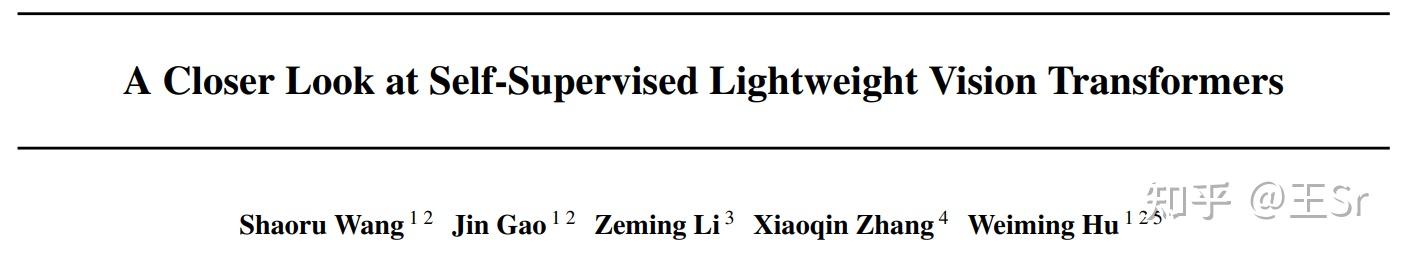 ICML2023 | 轻量级ViT的预训练实践手册 - 知乎