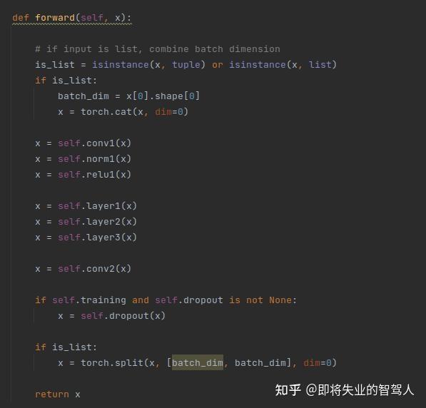 光流估计，RAFT代码详解 - 知乎