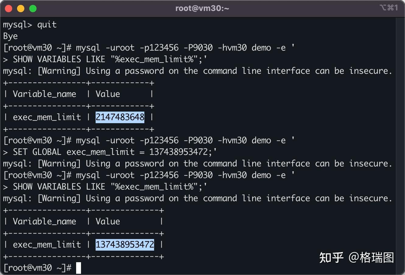 Apache Doris-0094-进阶使用-15-变量 - 知乎
