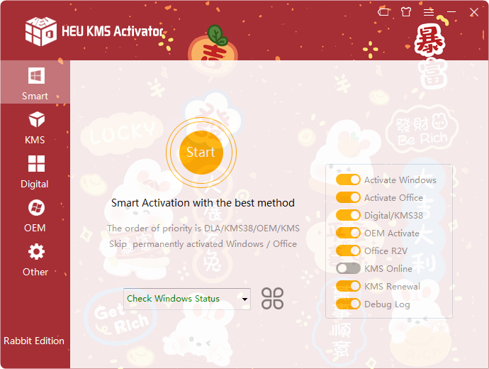 [限量款]HEU KMS Activator兔年贺岁版 - 知乎