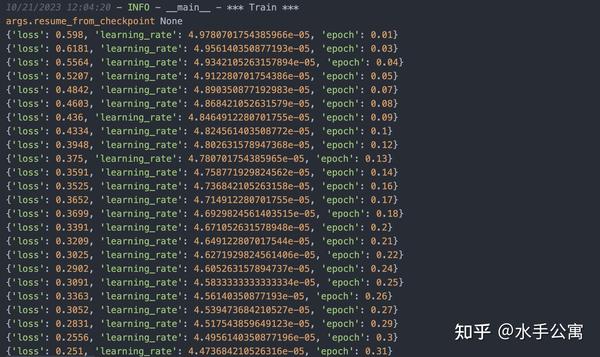 实战演练|从原理到应用：DeepKE-LLM框架介绍及简单使用 - 知乎