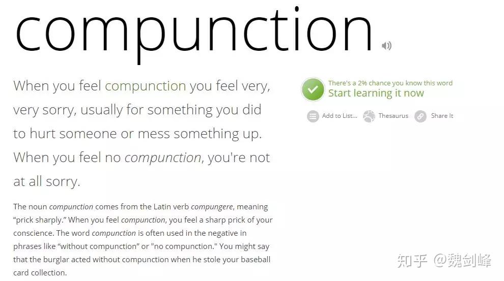推荐一个单词网站 - 知乎