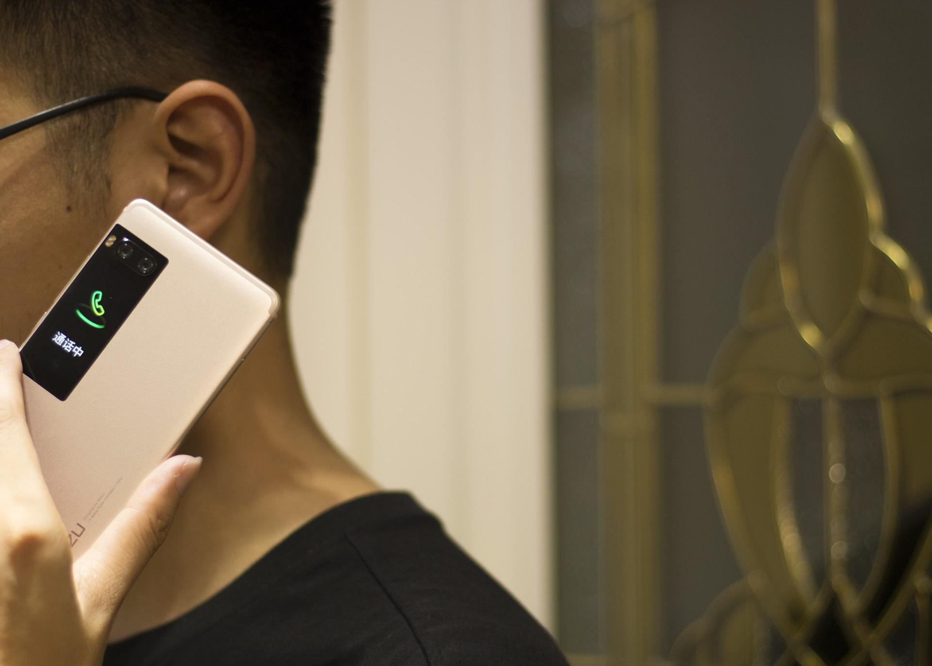 不吹不黑 魅族PRO 7 X30 高配版使用体验 - 知乎