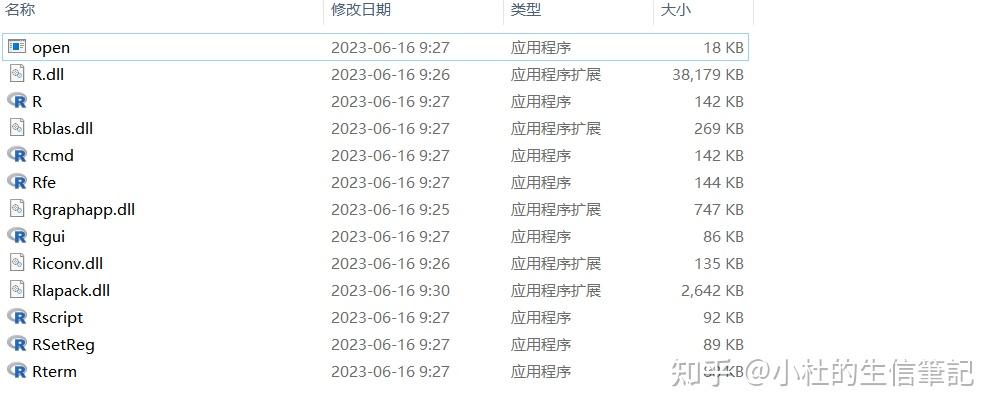 R语言无法调用stats.dll的问题解决方案[补充] - 知乎