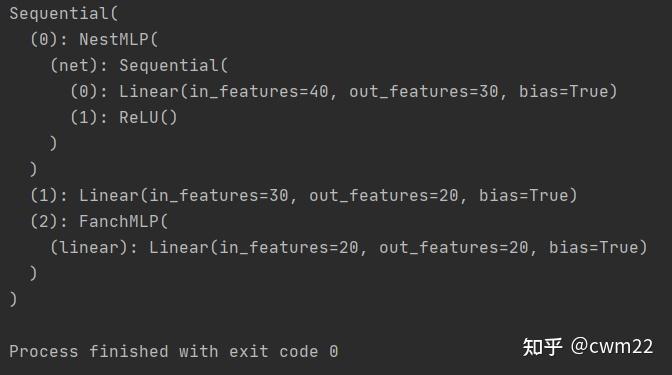 pytorch深度学习计算 - 知乎