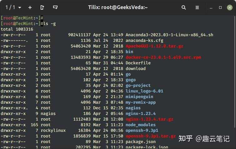 Linux中的20个基本“ls”命令示例 - 知乎
