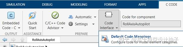 Simulink 代码生成 - 02 中间信号优化 - 知乎