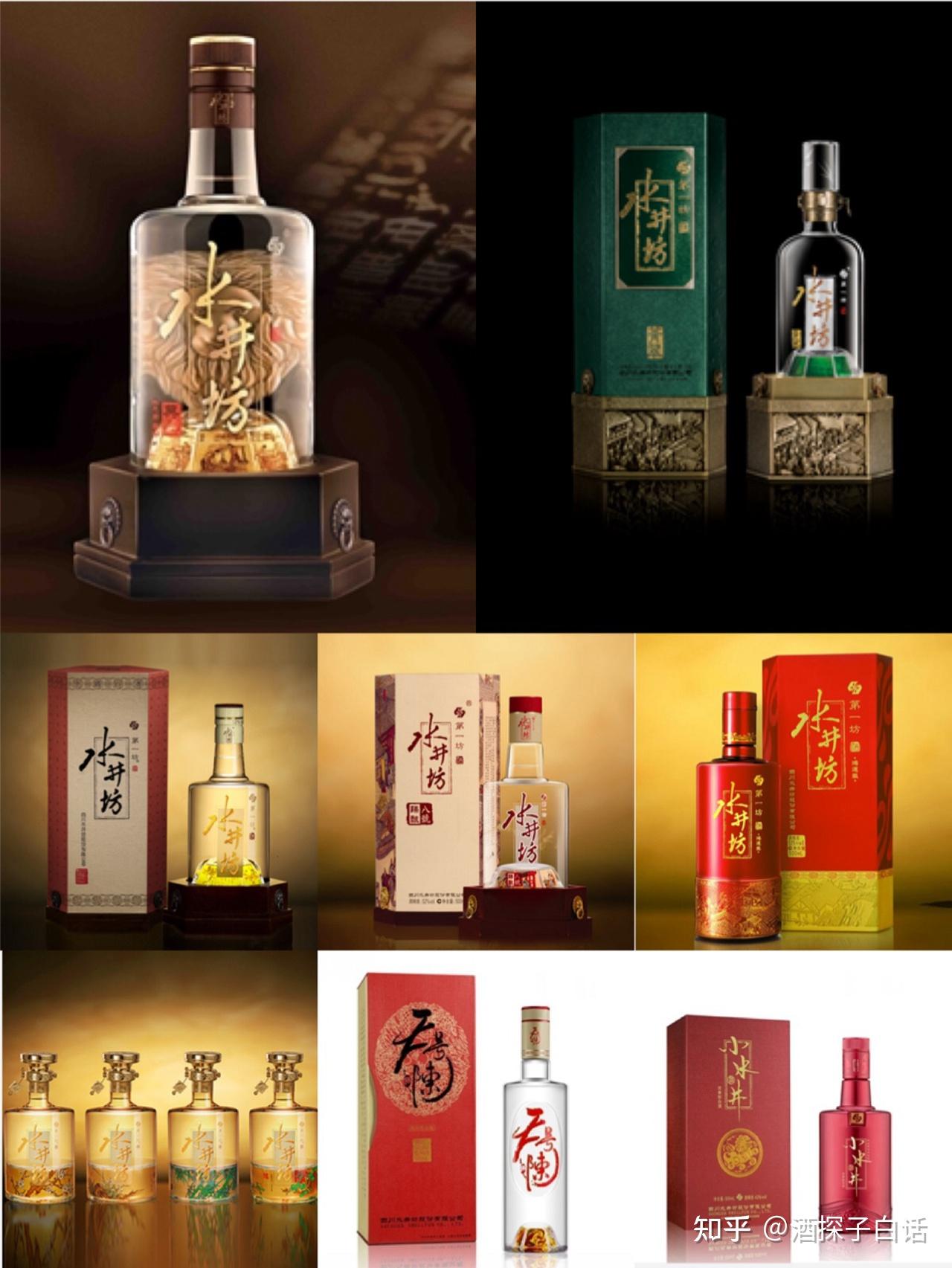 水井坊哪些白酒值得购买？一文总结带你了解水井坊，主打产品齐聚