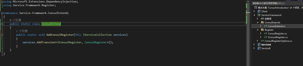 .NET 6 使用 Consul 实现服务注册与发现 看这篇就够了