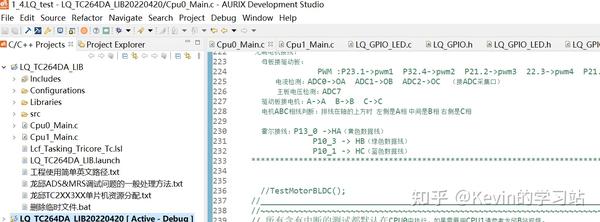 2、英飞凌IDE--AURIX-studio安装流程 - 知乎