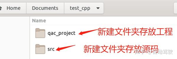 QAC静态检查之gui界面操作： - 知乎
